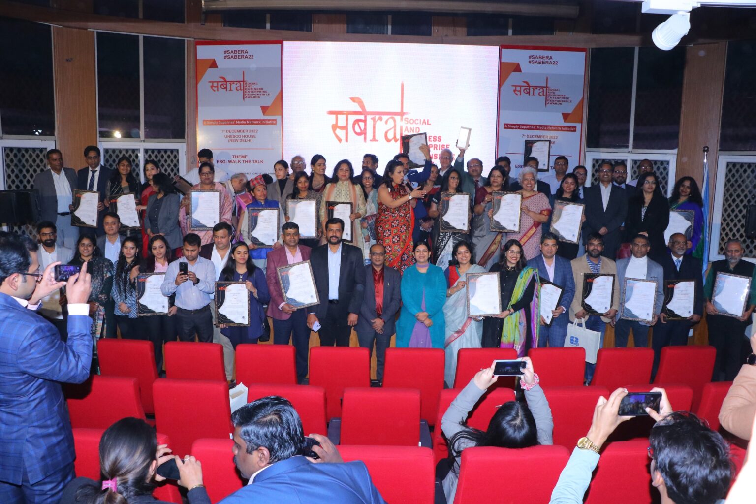 SABERA – Social and Business Enterprise Responsible Awards